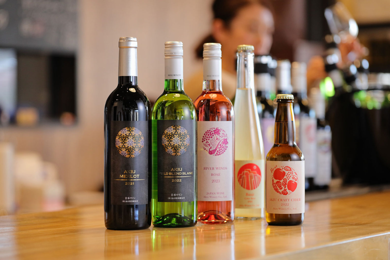 AKIU WINERY - AKIU VALLEY 協議会公式サイト | アキウバレー | 秋保バレー